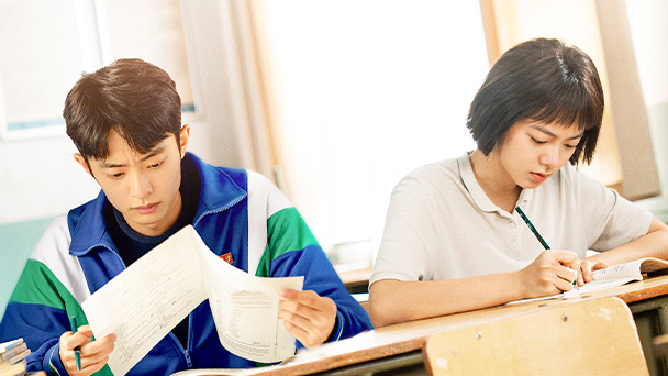 EP 1 Time Concert S2